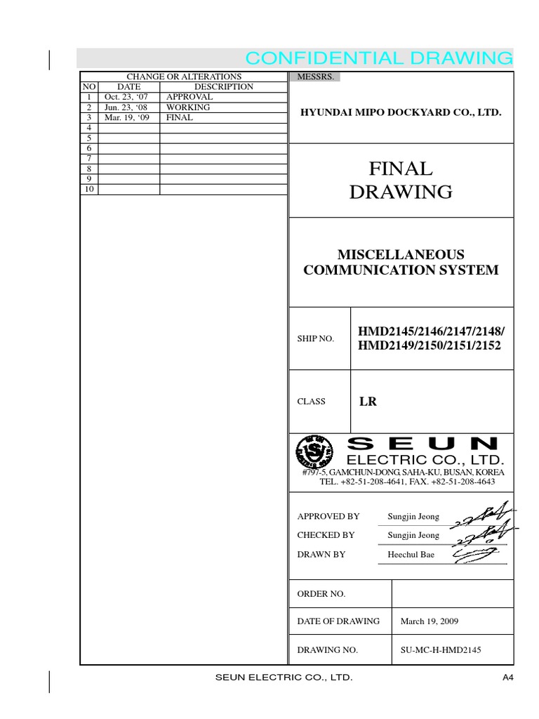 E-33 Miscellaneous Communication System | PDF | Manufactured Goods