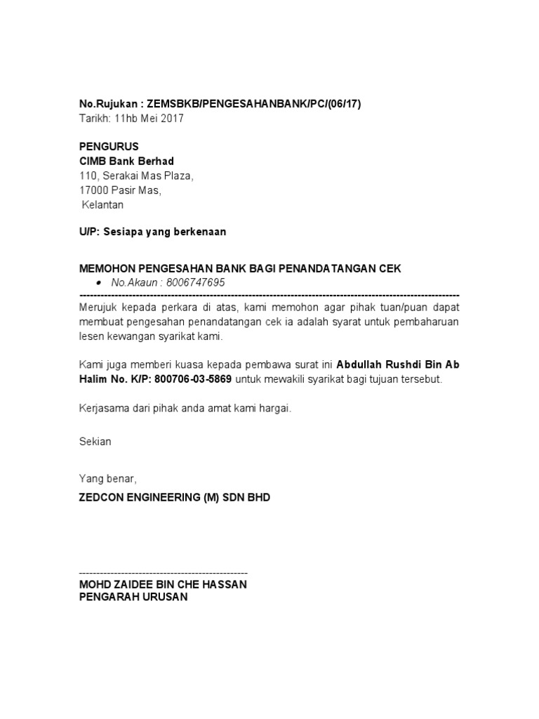 Surat Mohon Pengesahan - Renew Lesen Kewangan | PDF