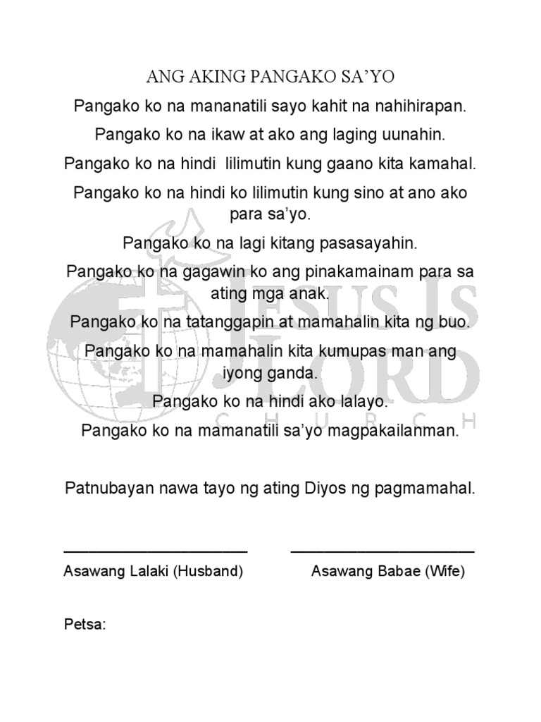 Ang Aking Pangako Sa | PDF