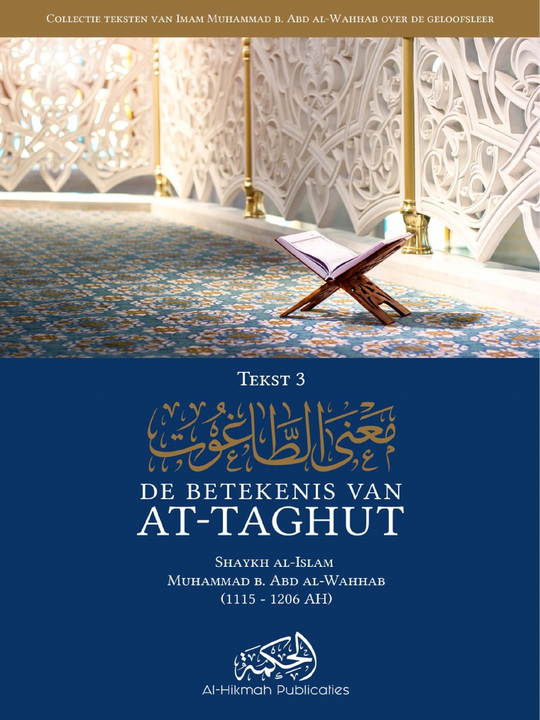 Betekenis Van Taghut - Ibn Abdulwahhaab | PDF