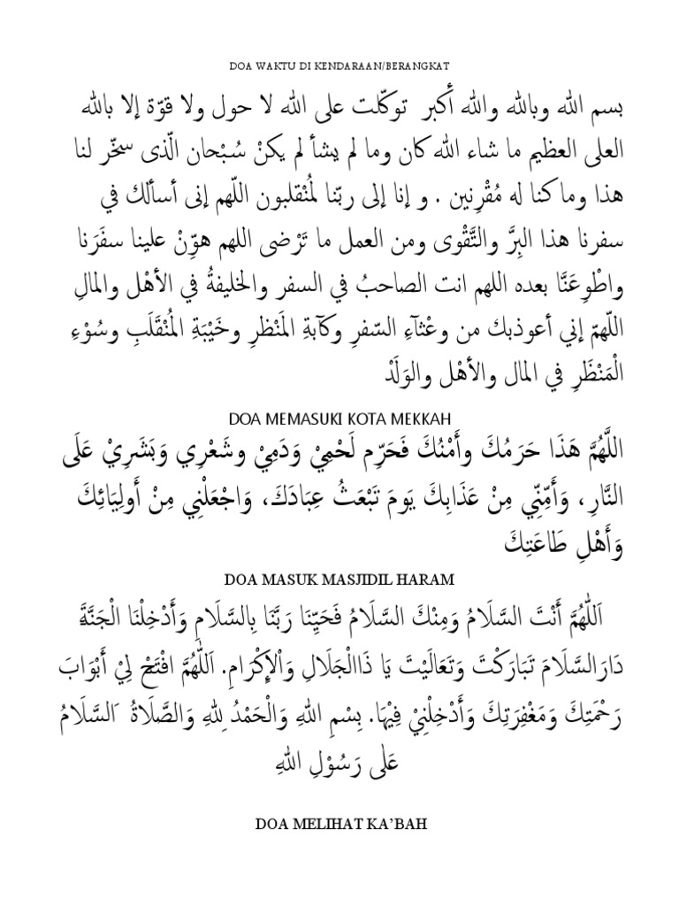 Kumpulan Doa Haji | PDF