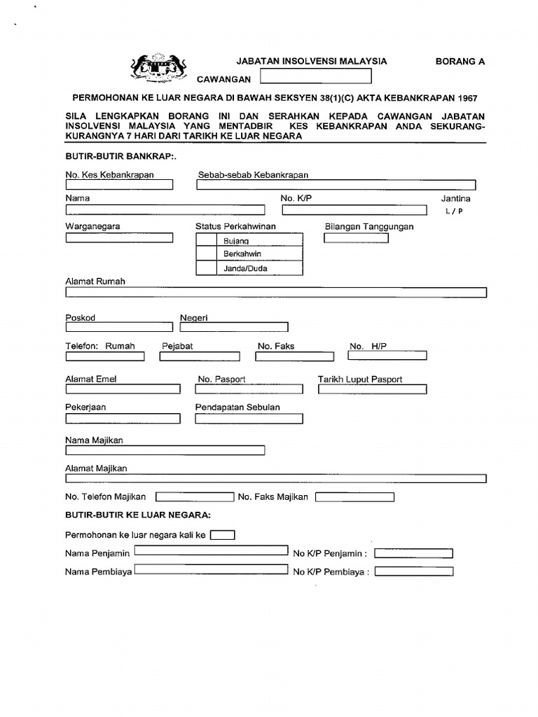 BORANG PERMOHONAN KELUAR NEGARA (Insolvensi) | PDF