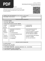 Gazetted Form For Aadhaar Enrolment | PDF