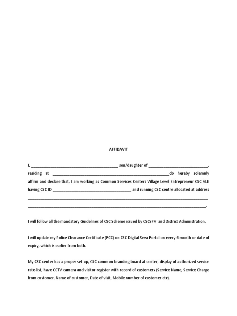 Affidavit - CSC VLE Haryana | PDF | Service Industries