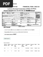Application For TCVC-Non-Individual (Annex C.1) | PDF | Economies ...