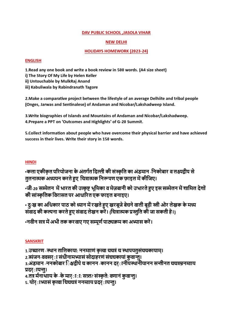 Class 9 Holiday Homework 2023-24 | PDF | Velocity | Speed