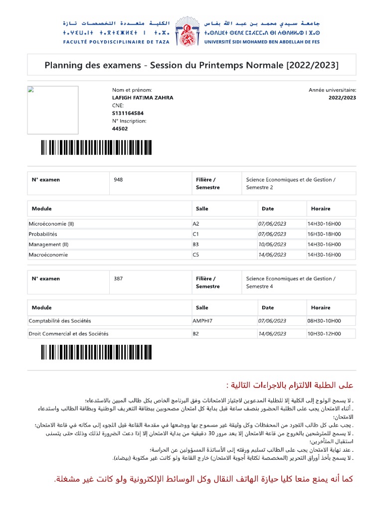 Convocation Fac | PDF