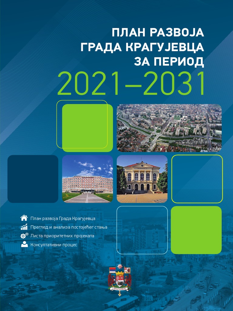 Plan Razvoja Grada Kragujevca ZA PERIOD 2021-2031 | PDF
