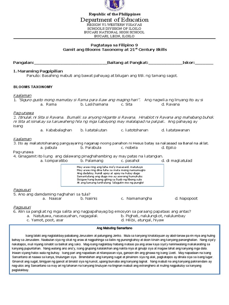 Halimbawa NG Pagtataya | PDF