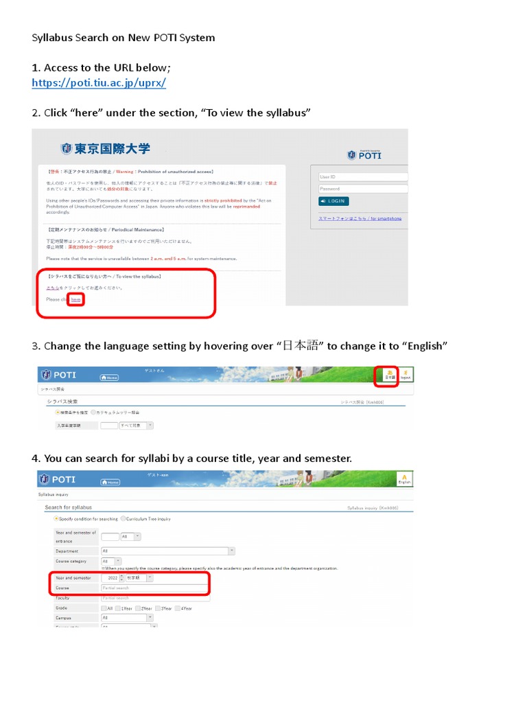 To See The Syllabus On Tiu System | PDF