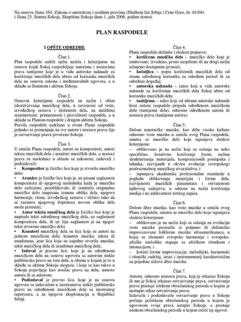 Plan Raspodele Autorskih Naknada | PDF