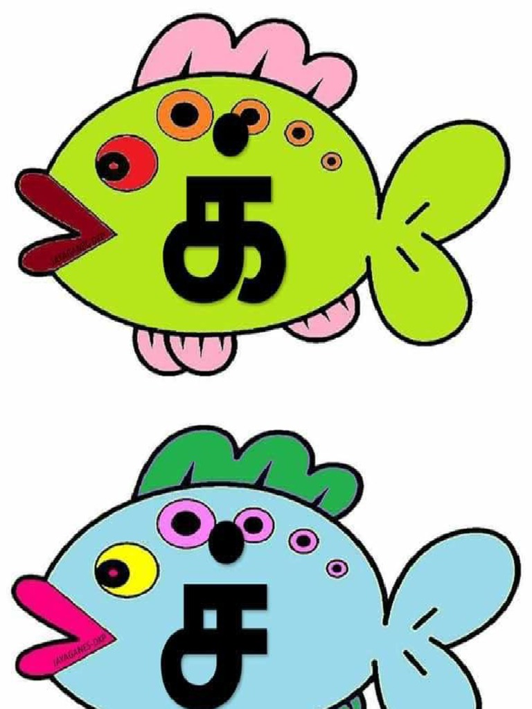 Vallinan Mellinam Idaiyinam Y2 | PDF