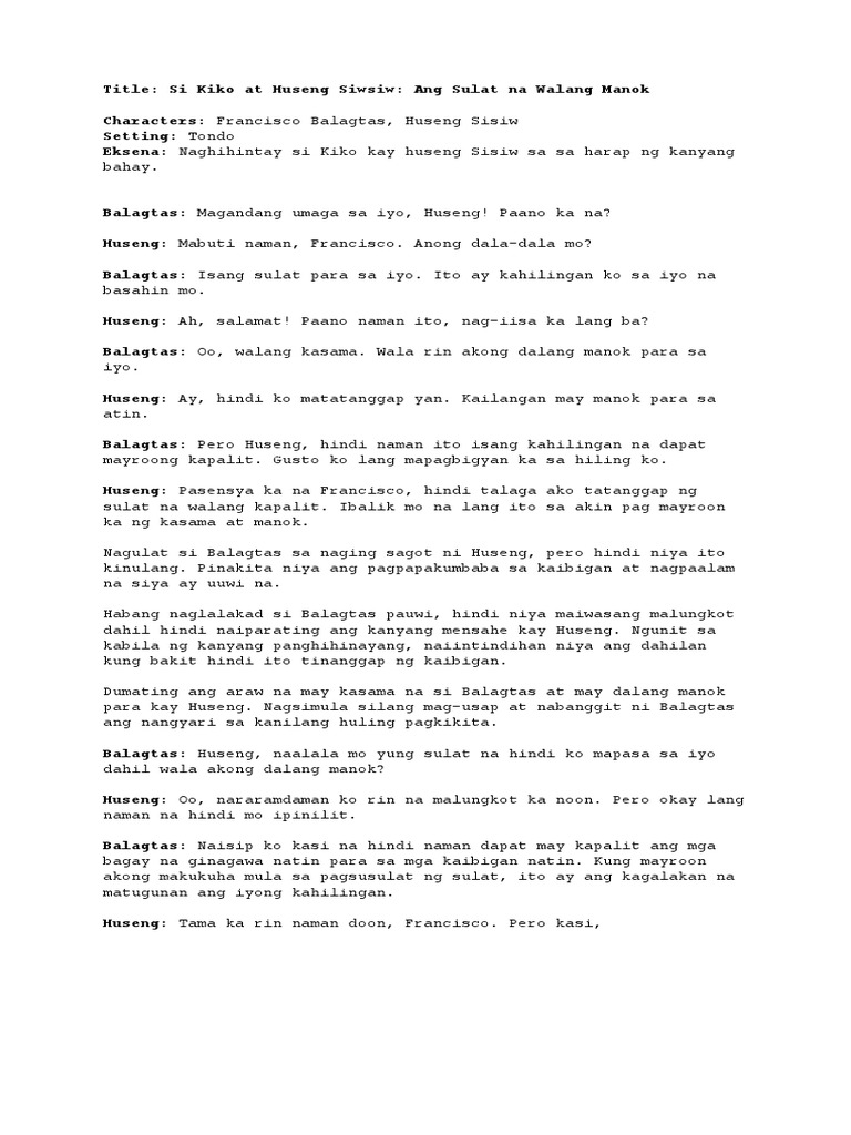 Huseng Sisiw | PDF