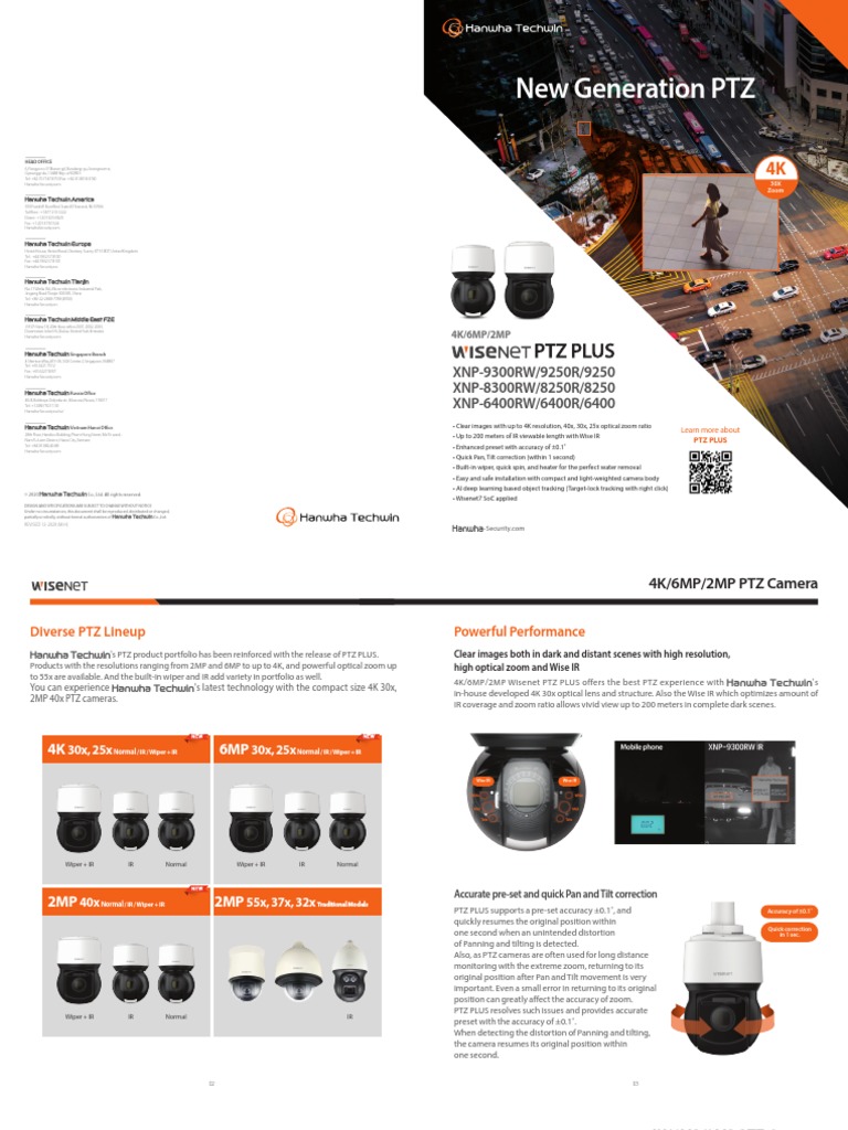 Brochures Wisenet PTZ Plus 210108 en | PDF | Camera | Zoom Lens