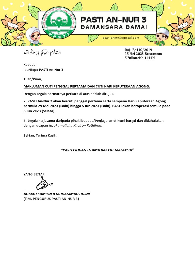 Cuti penggal pertama dan hari keputeraan agong. | PDF