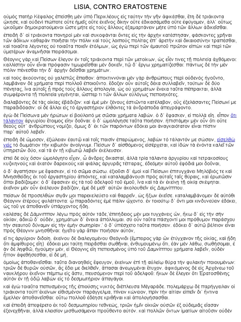 LISIA, Contro Eratostene | PDF