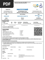 Railway Reservation Form | PDF