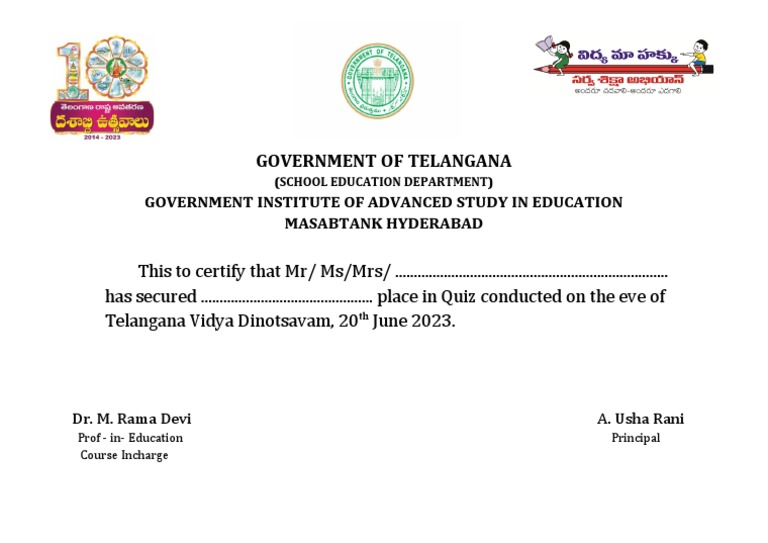 Certificate For Quiz For Students | PDF