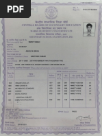 Class 12 Marksheet Template | PDF