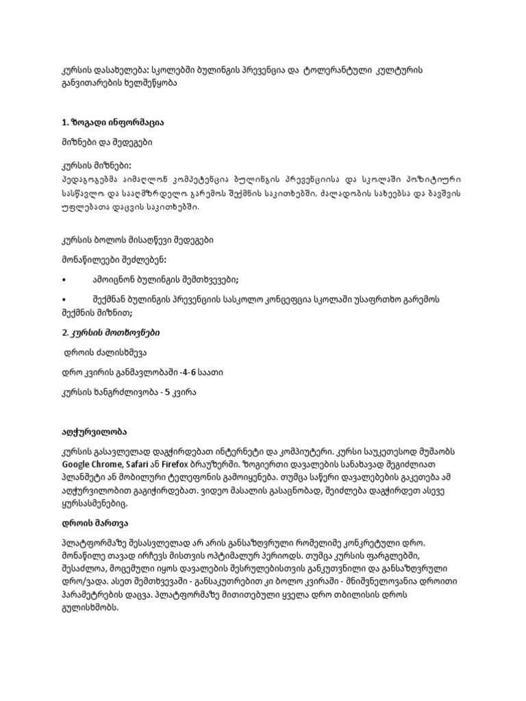 Asset-V1 TPDC+Civ1+2023 B+Type@Asset+Block@Silabusi 20.05.2023 | PDF