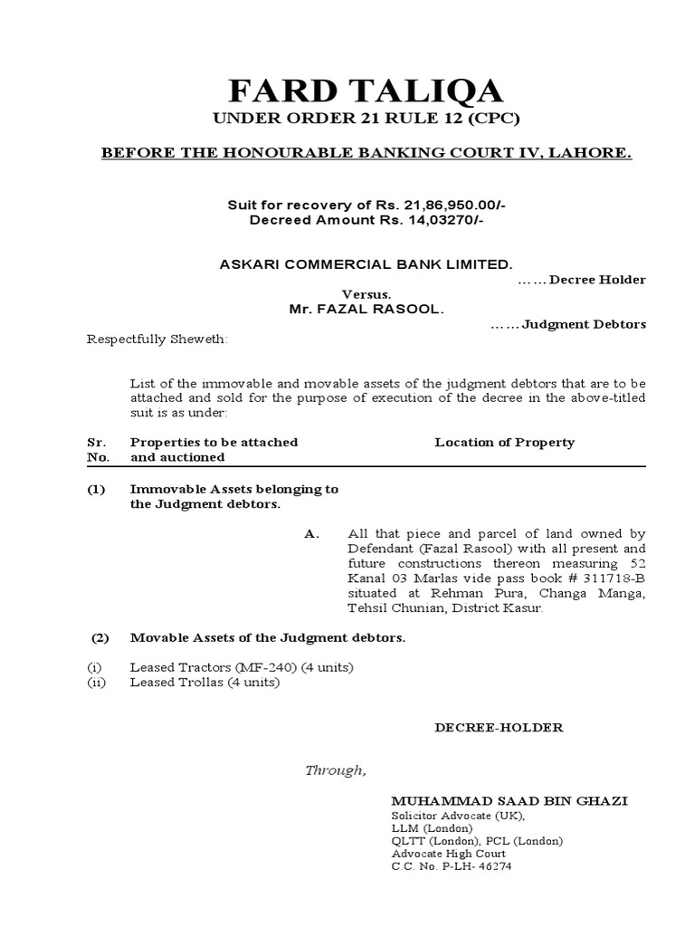 Fard Taliqa format | PDF