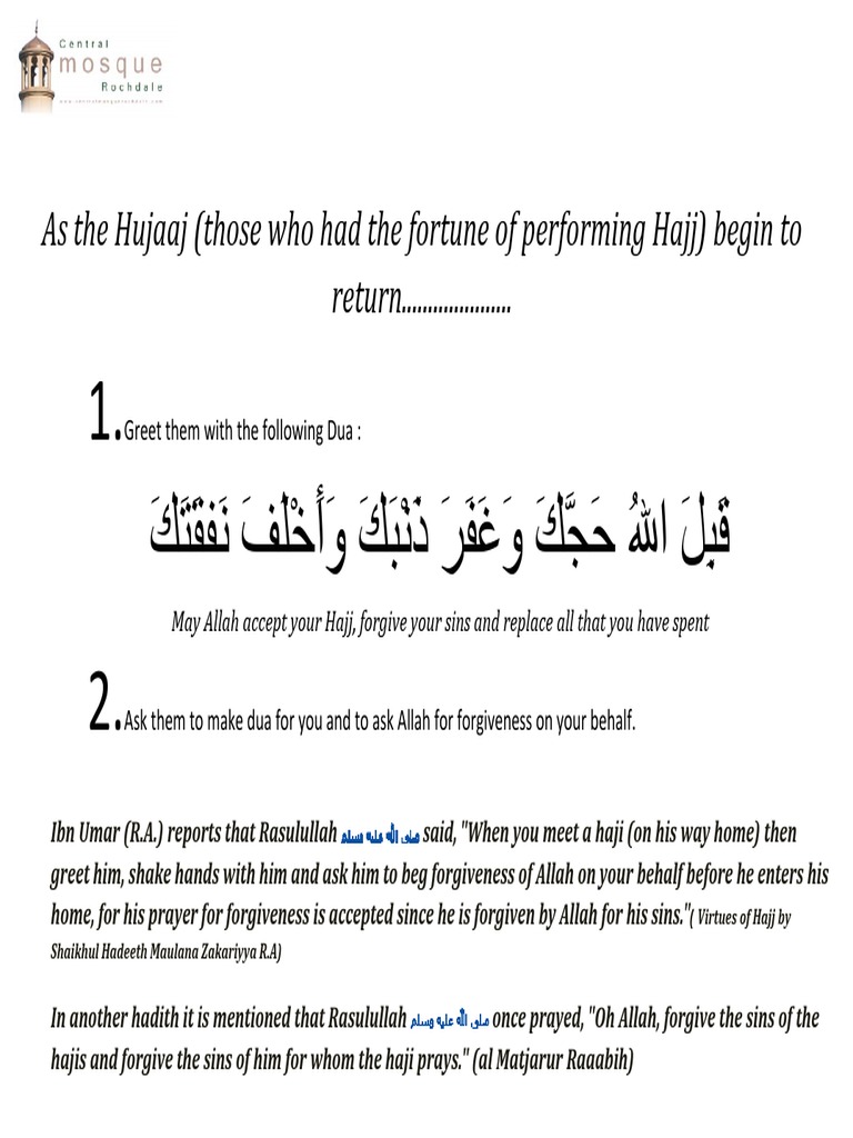 Dua and Greetings for Returning Hujjaj | PDF | Forgiveness | Sharia