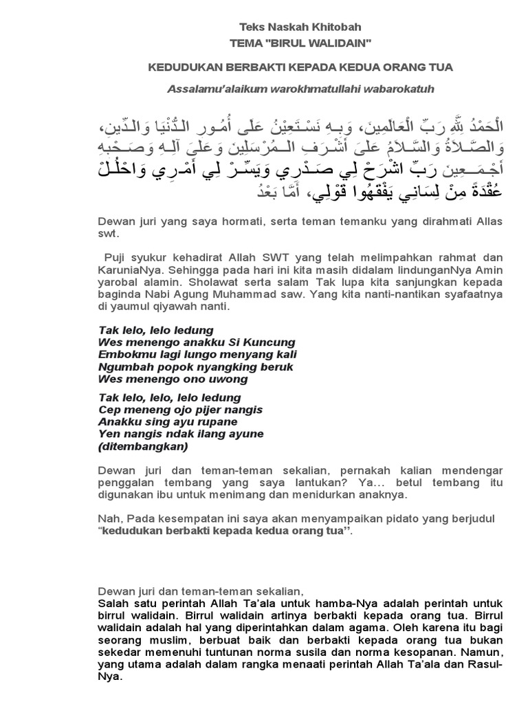 Teks Naskah Khitobah (BIRRUL WALIDAIN) | PDF