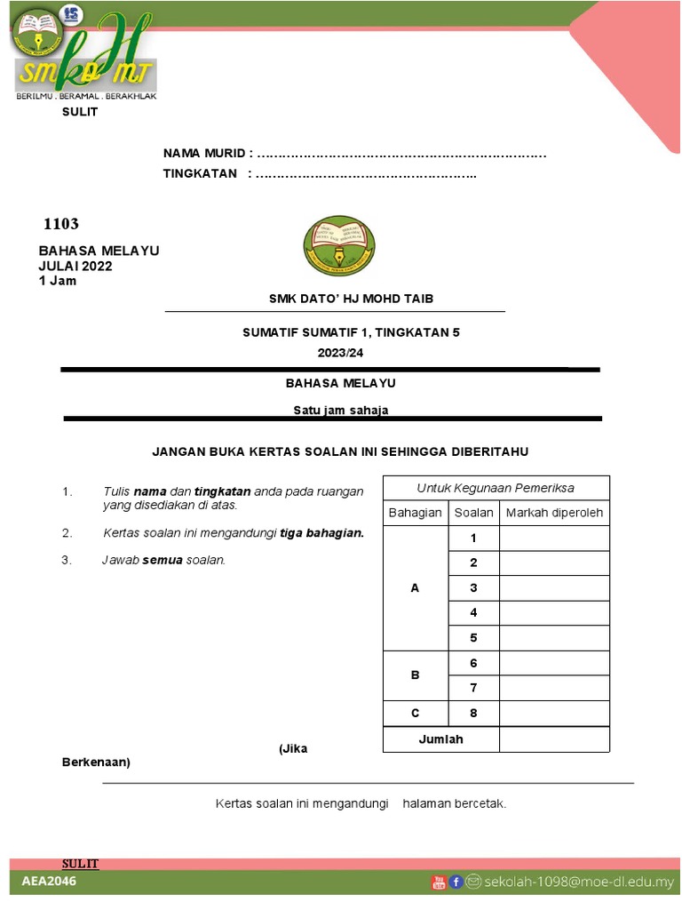 COVER Dan SPESIFIKASI KERTAS SOALAN UJIAN 2023 | PDF