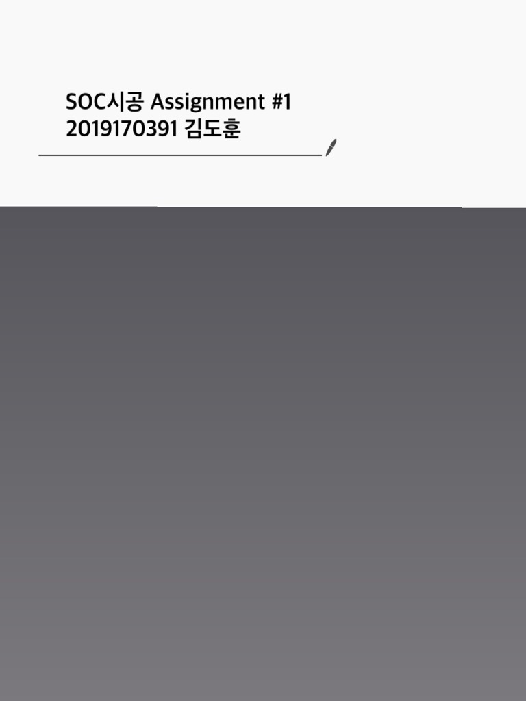 Assignment1 Pdf 8622