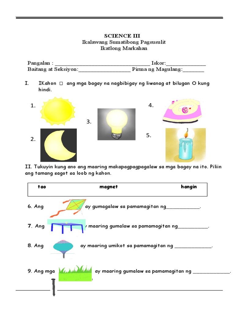 2ND Summative Test 3RD Quarter SCIENCE | PDF