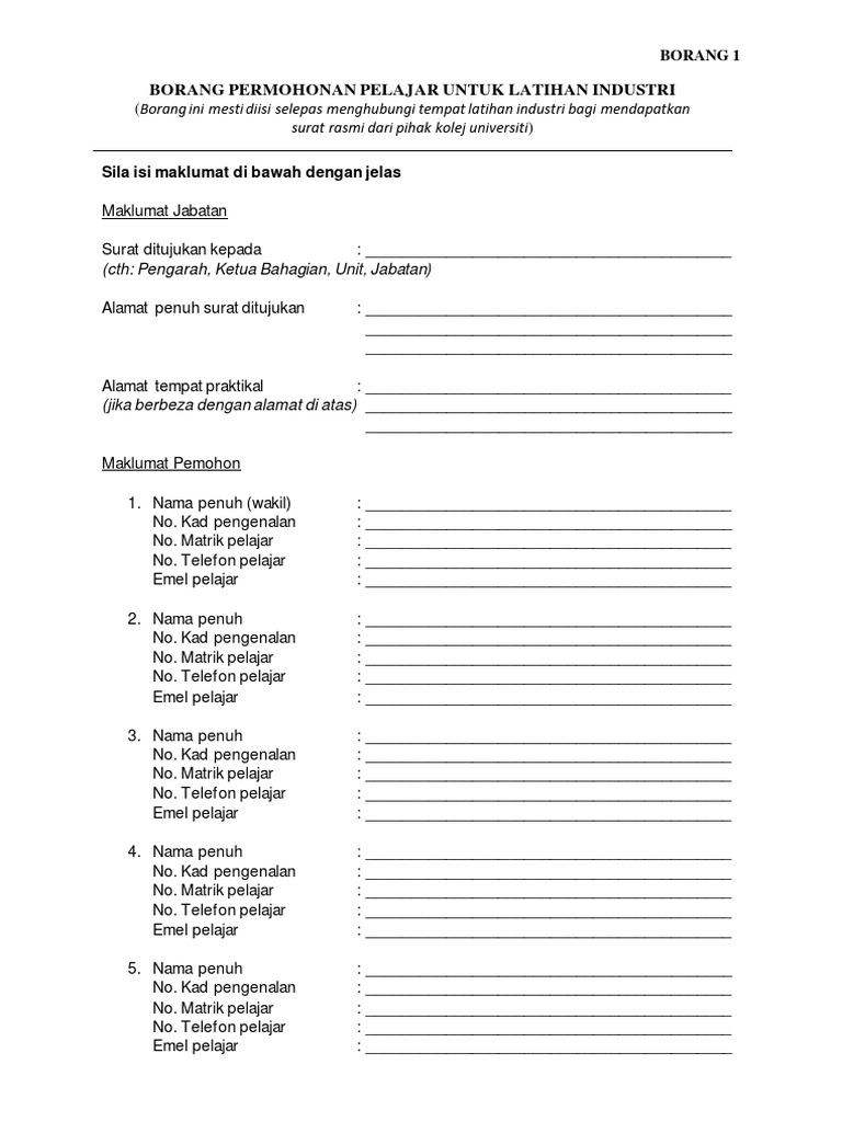 Borang Permohonan Pelajar Untuk Latihan Industri (Joel Johnny) | PDF