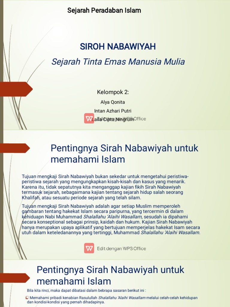 Siroh Nabawiyah | PDF