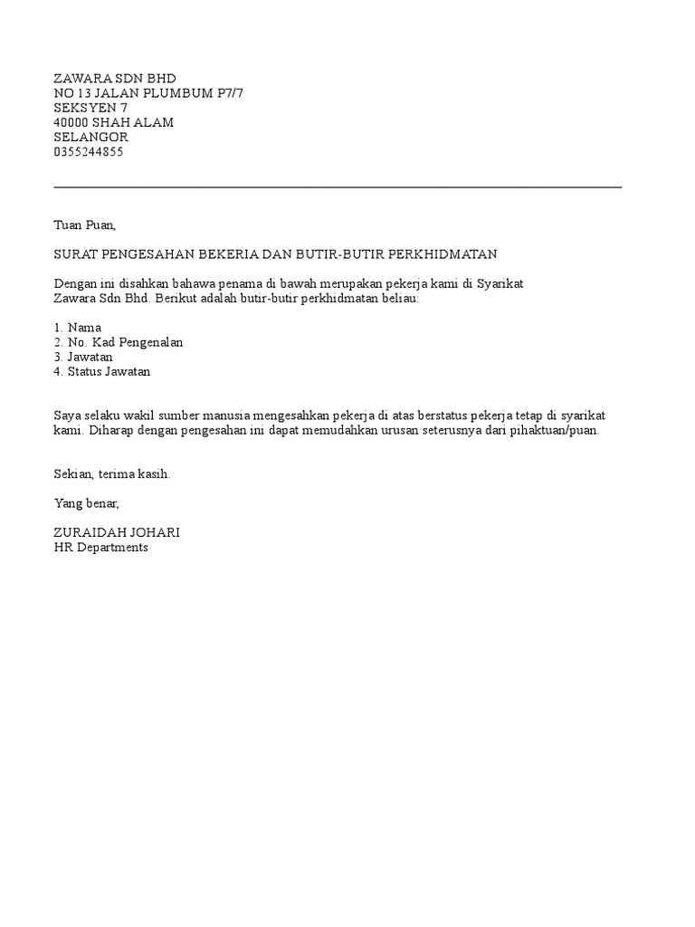 Surat Pengesahan Majikan | PDF