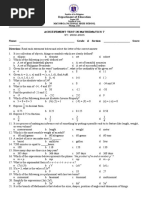 Math Quiz Bowl Practice | PDF | Numbers | Equations