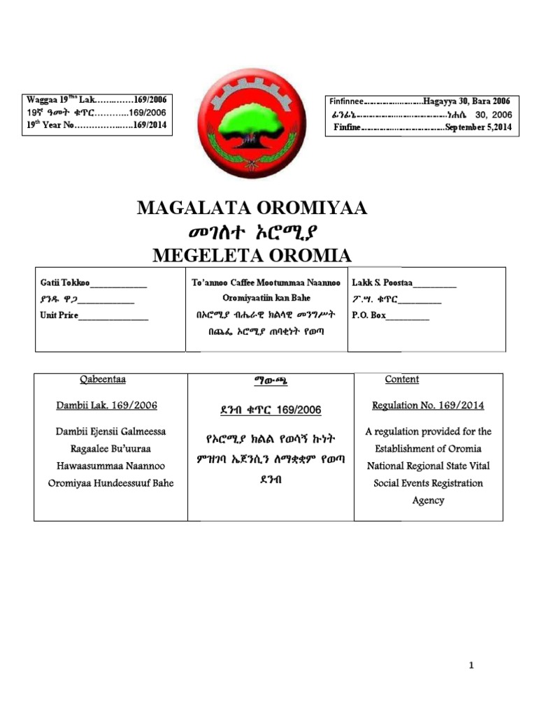 Oromia Vital Events Registration Law | PDF | Justice | Crime & Violence