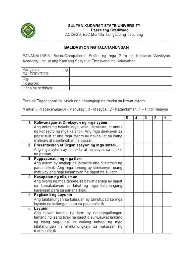 Validation Form | PDF