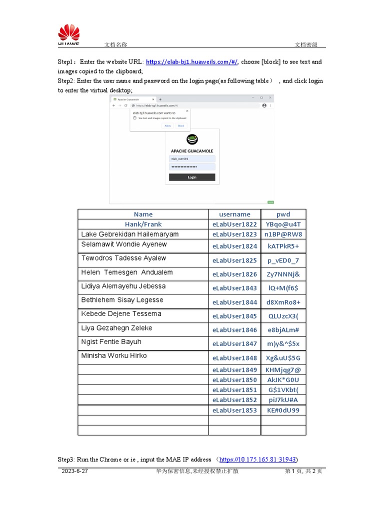 Lab Access Guide | PDF