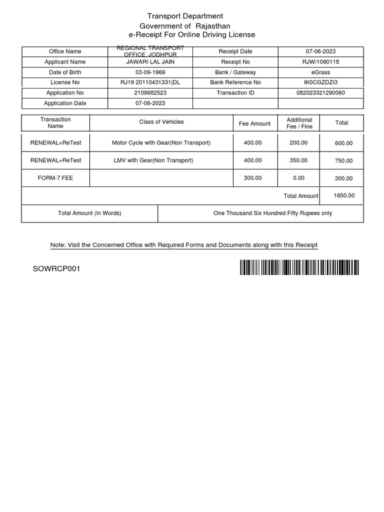 e-Receipt for Rajasthan Driving License | PDF
