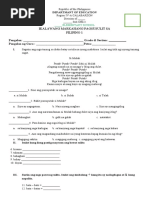 ESP Grade 1 2nd Quarter Worksheets | PDF