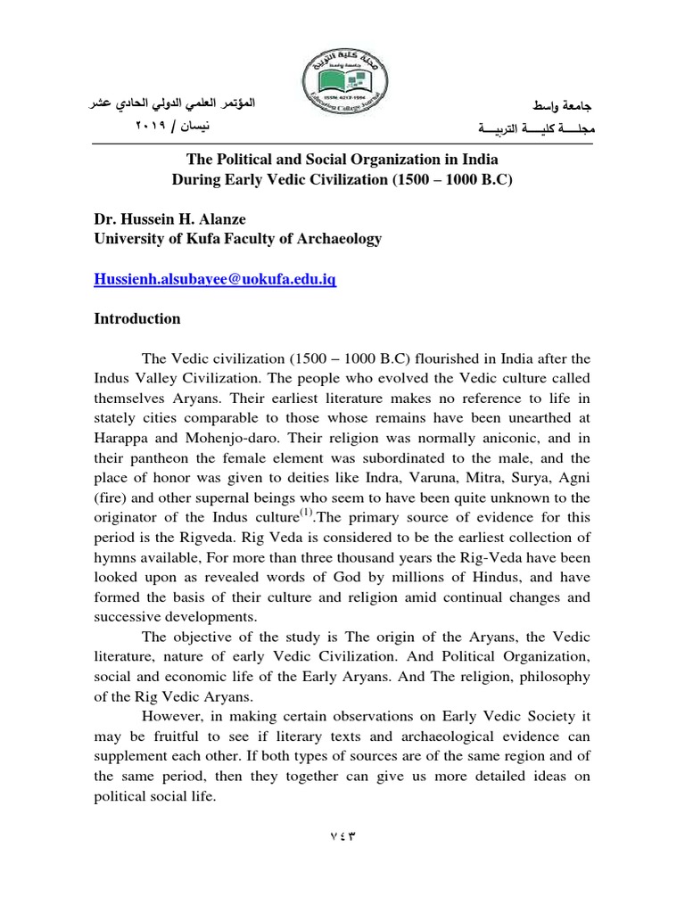 HISTORY Project Class 12th (References) History and Culture of The Vedic Period | PDF | Vedas ...