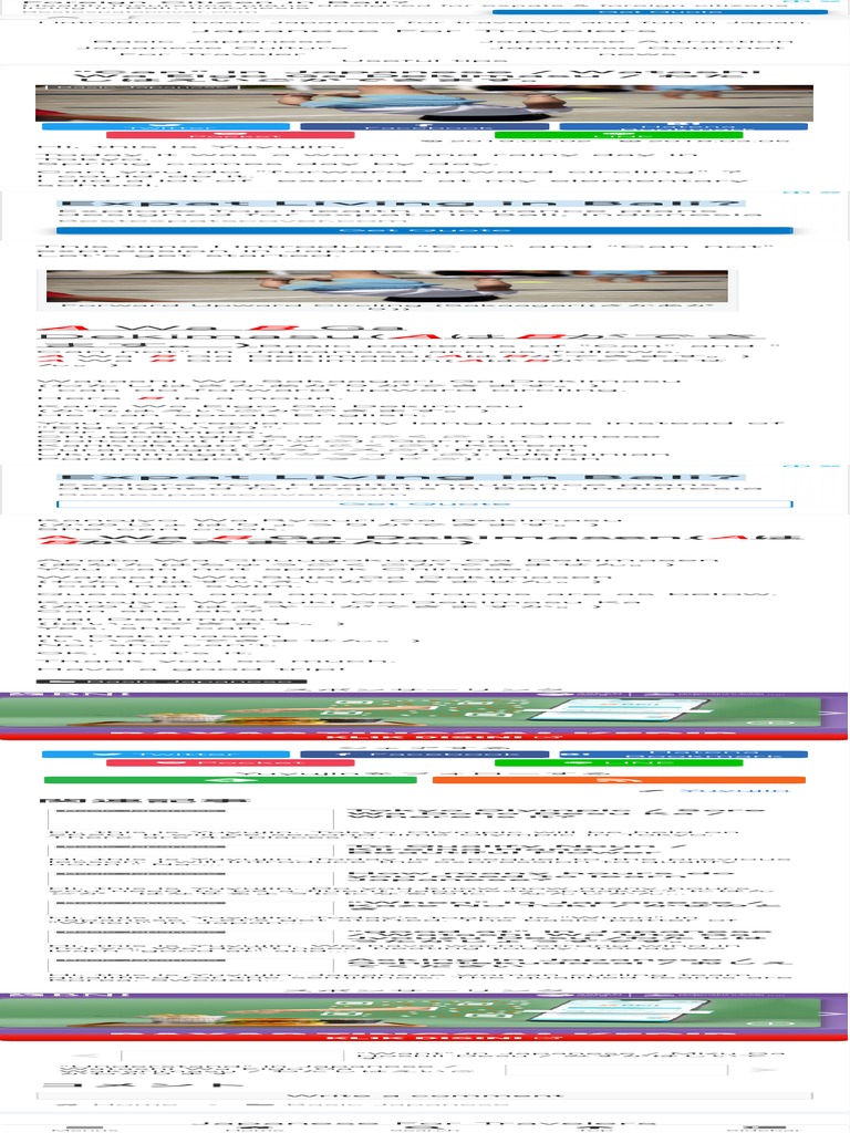 "Can" in Japanese Watashi Wa Eigo Ga Dekimasu わたしはえいごができます。 Japanese ...