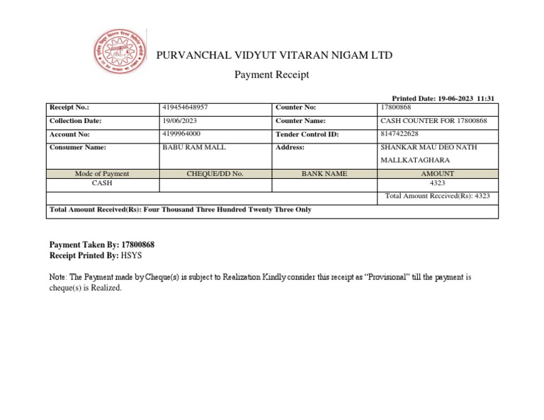 Purvanchal Vidyut Vitaran Nigam LTD Payment Receipt | PDF