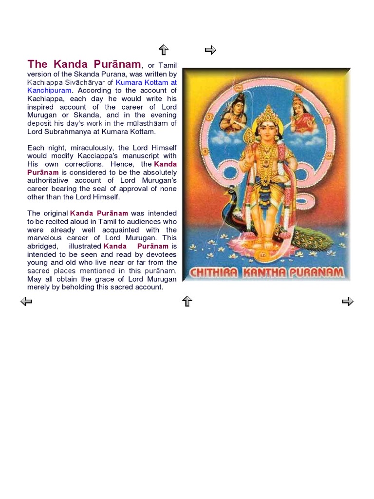 Kanda Puranam in Pix | PDF | Shiva | Deities