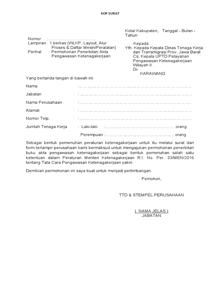 Surat Permohonan Akta Pengawasan UPTD Wasnaker Wil. II | PDF