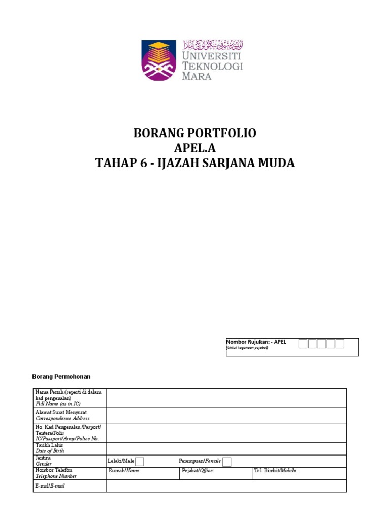 Apel t6 Portfolio Form | PDF