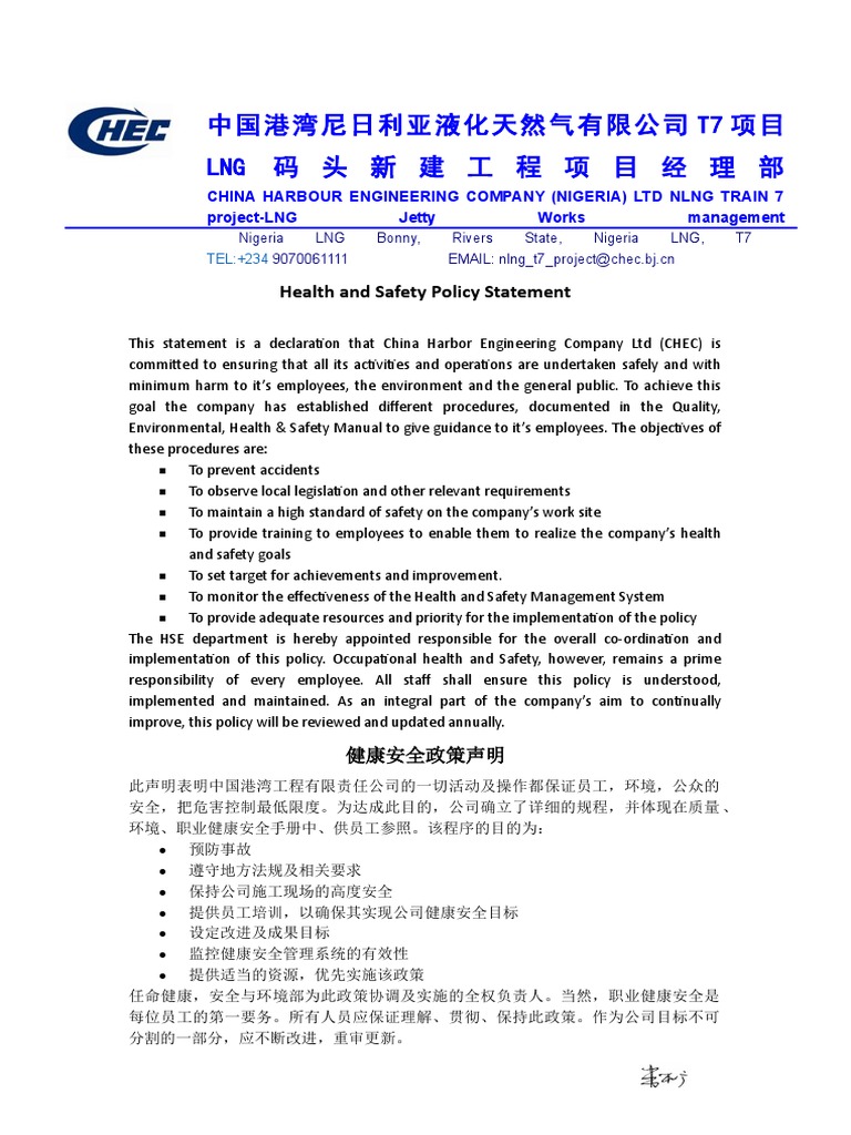 Health and Safety Policy Statement | PDF
