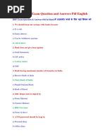 DRA Exam Questions and Answers Guide | PDF | Cheque | Banks