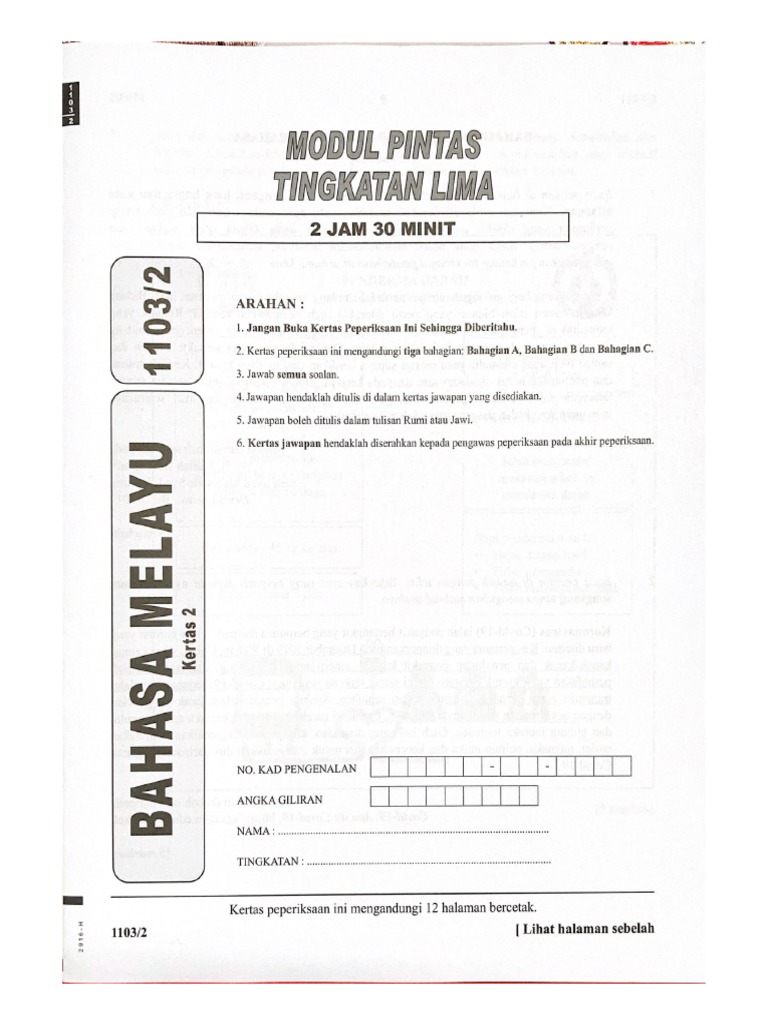 2022 Selangor Bahasa - Melayu K2 Set - 1 | PDF