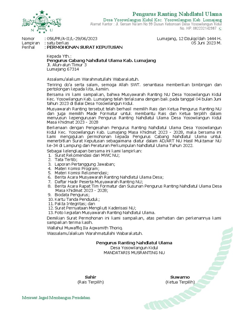 Surat Permohon SK Ke Pcnu | PDF