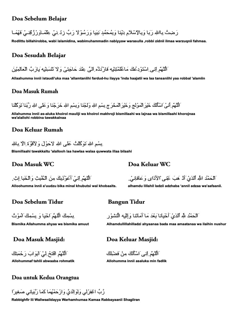 Doa Harian | PDF